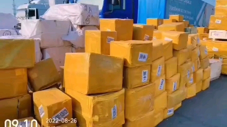 中国-俄罗斯/哈萨克/吉尔吉斯全境运输业务双清含税,代收货款,送货...