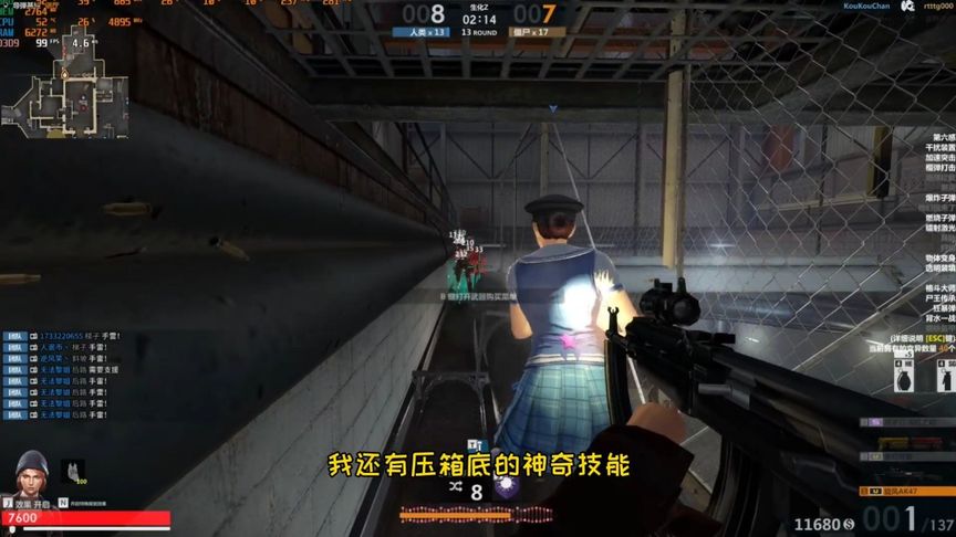 CSOL2无神器生化模式最凶2人组,2分钟联手打出无限火力