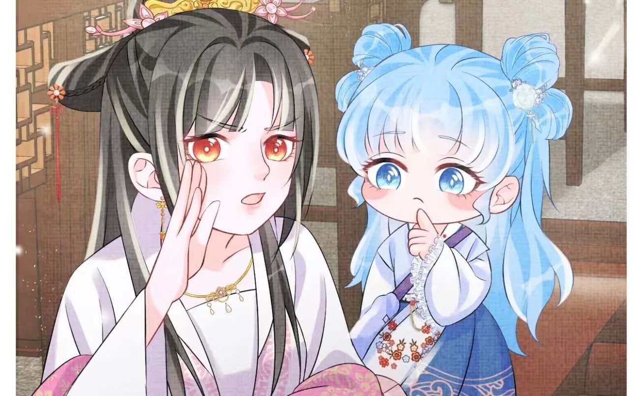 92.大皇子让娇娇躲起来要干嘛？