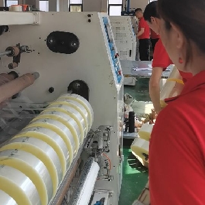 暖辉包装胶粘带 