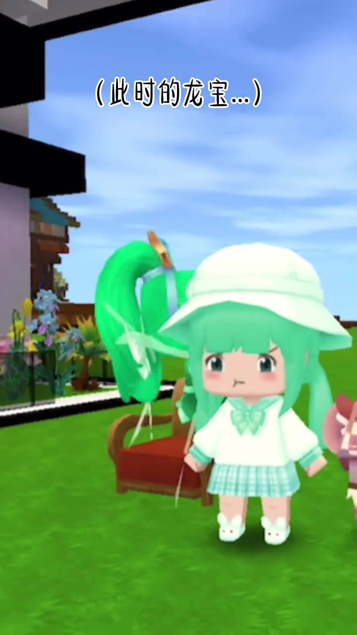 《迷你世界》,让想象无边界