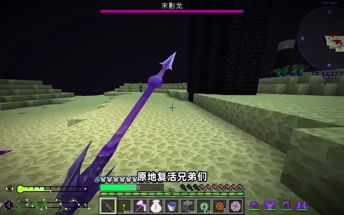 电脑里下载我的世界,我的世界美服怎么下载电脑,【下载地址在简介】