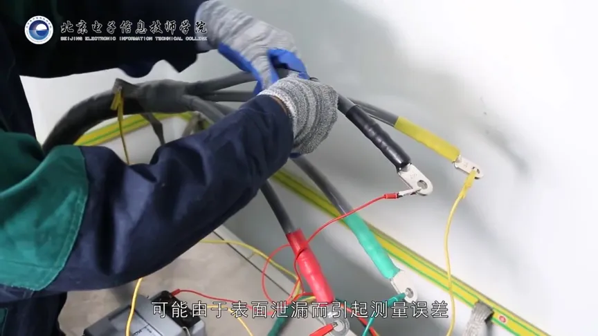 低压电工取证视频(5)——低压四芯铠装电力电缆绝缘电阻检测