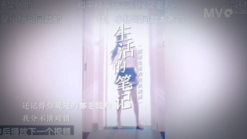 @侠客小耶侠客家族