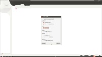 Ubuntu 11.04 如何在文本文档显示行号