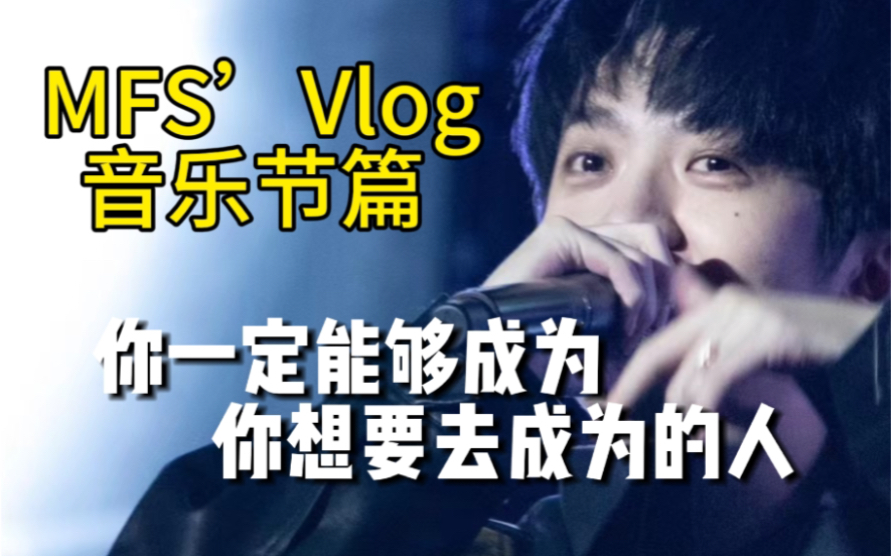 妈!我见到高中电子白板上的那个“教科书”了