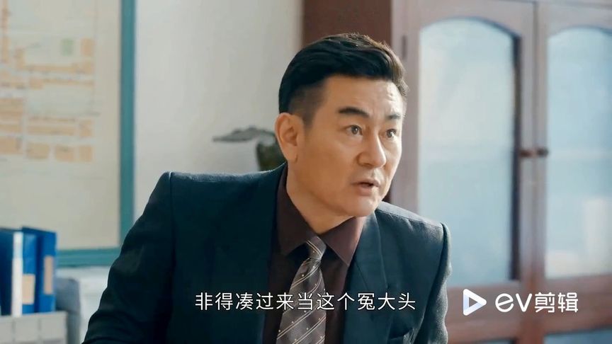 领导觉不肯审批教授研究物资,你觉得最后结果会怎么样(下)