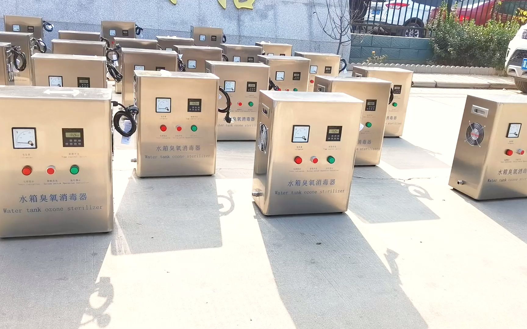 水箱臭氧消毒器生产厂家