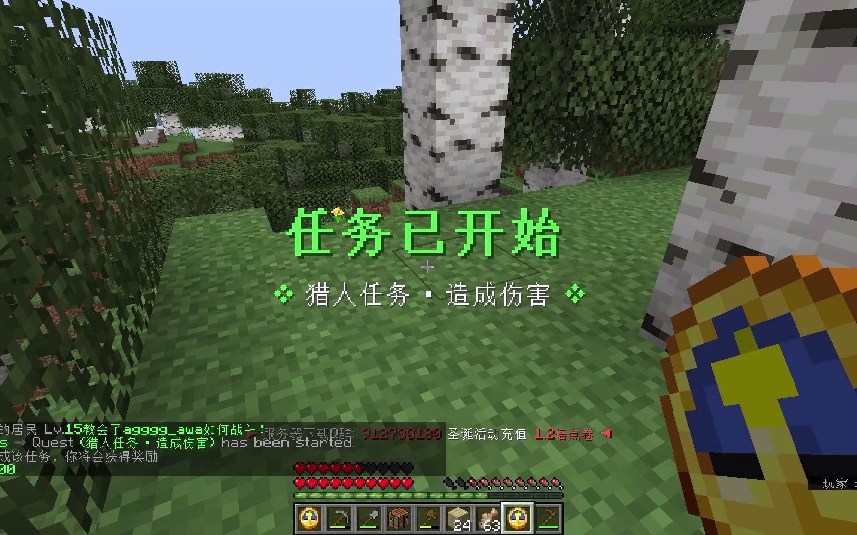 [我的世界服务器] 在服务器里卖自制唱片材质包会怎样