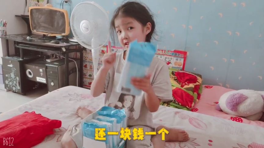 疫情过后,看看口罩的价格是多少?