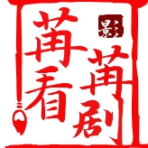 小学数学微课 