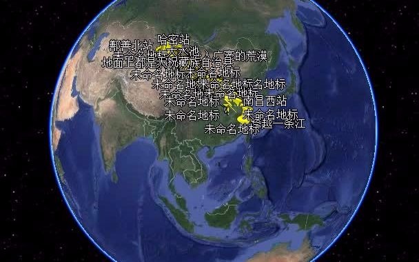 T306次列车福州到乌鲁木齐途径地点卫星地图