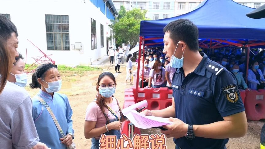 响应国家号召,积极投入为民众服务中去。