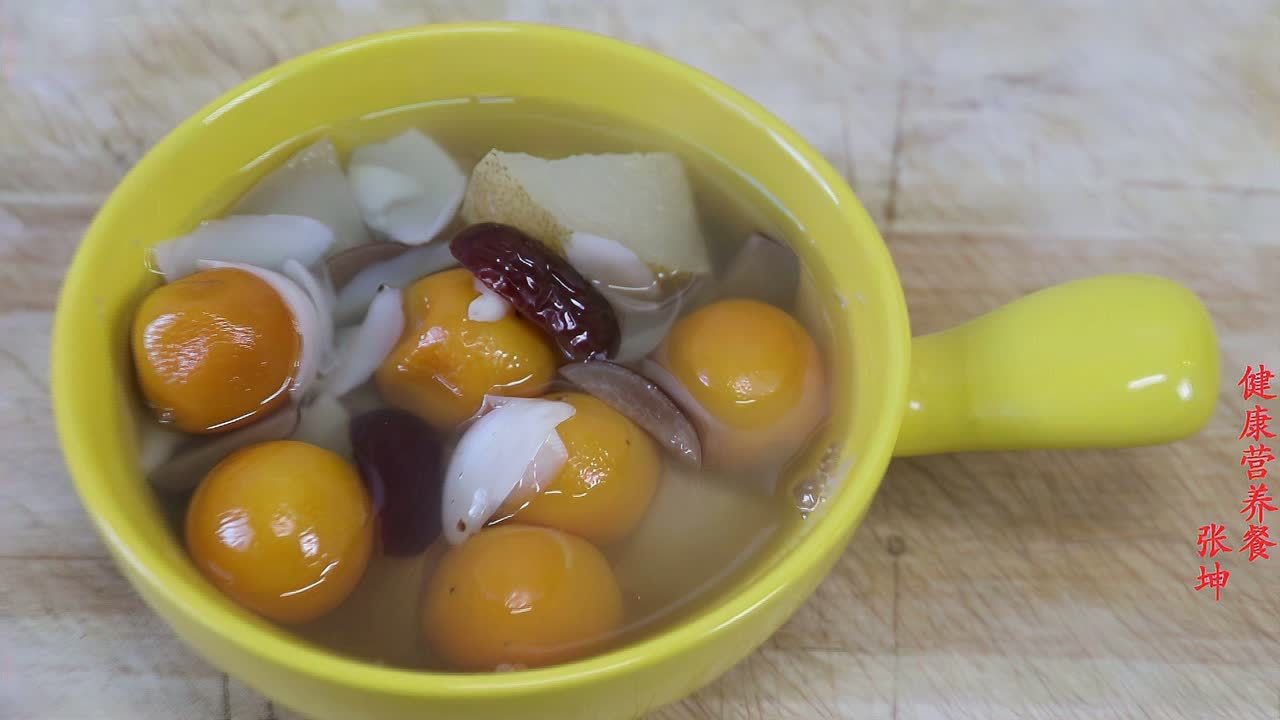 润肺养阴 止咳化痰,冬季常煮1款茶,经常饮用还有助于美容养颜