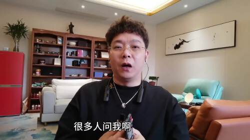 主播直播设备!非常优秀!