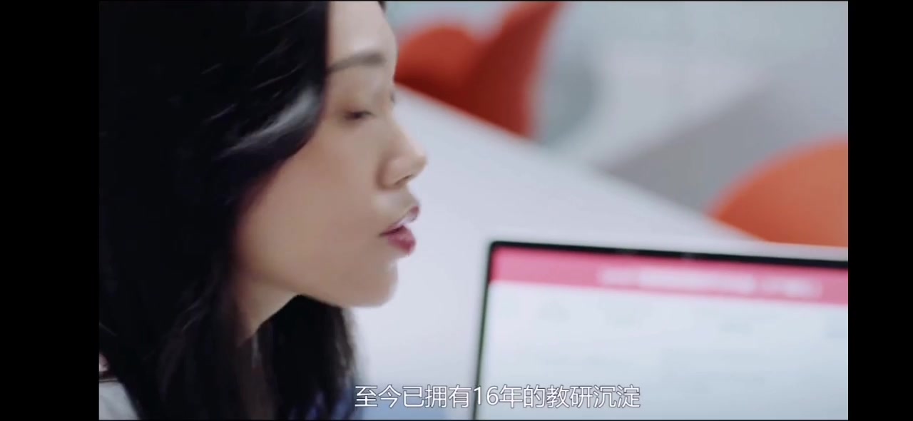 学而思网校简介,看后写感想