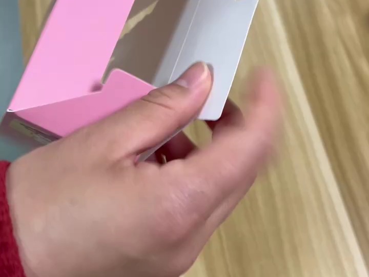 喜糖长手提盒折法教程