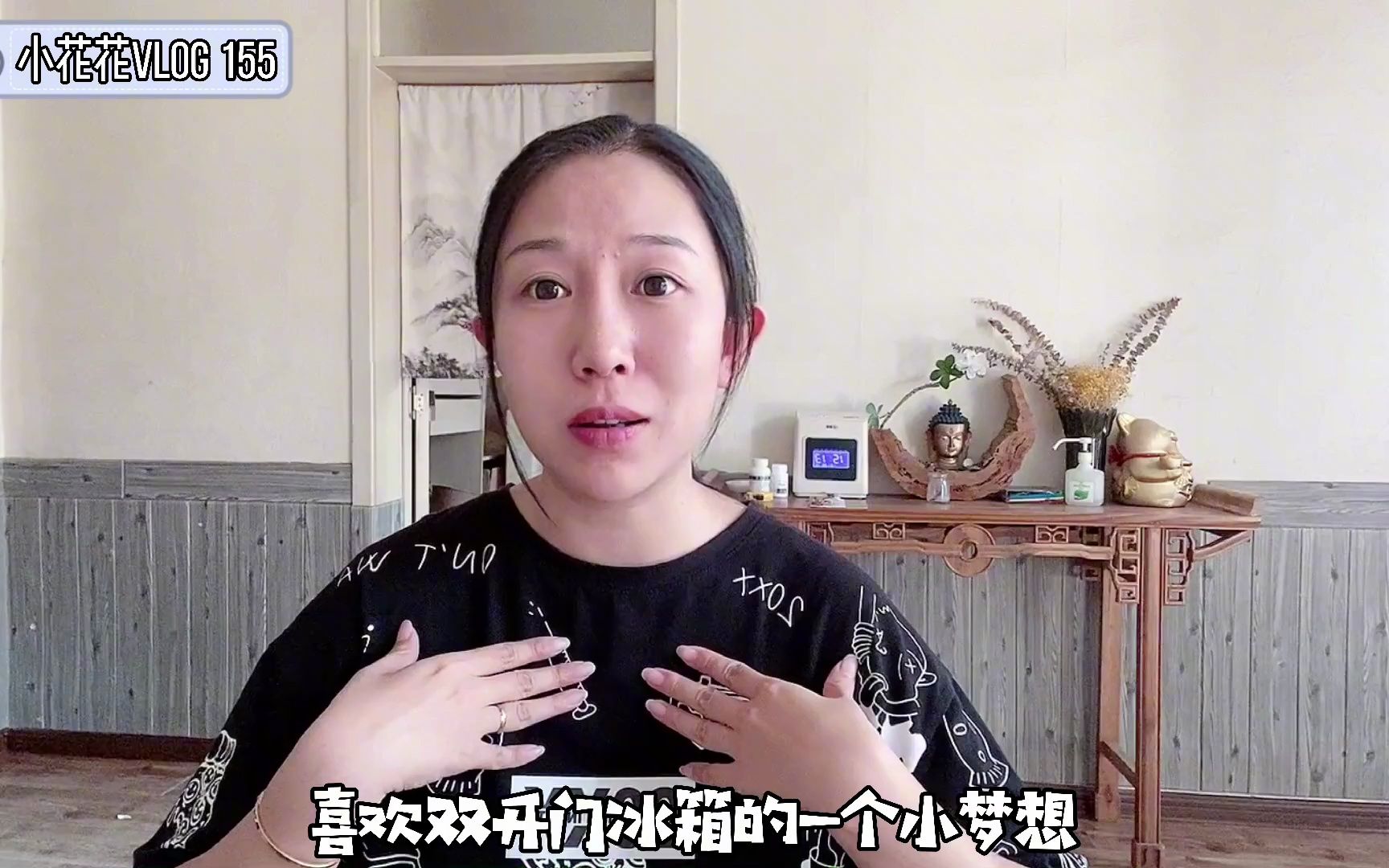 冰箱选购攻略(下)看完再买绝对省钱!附各大品牌价格对比表