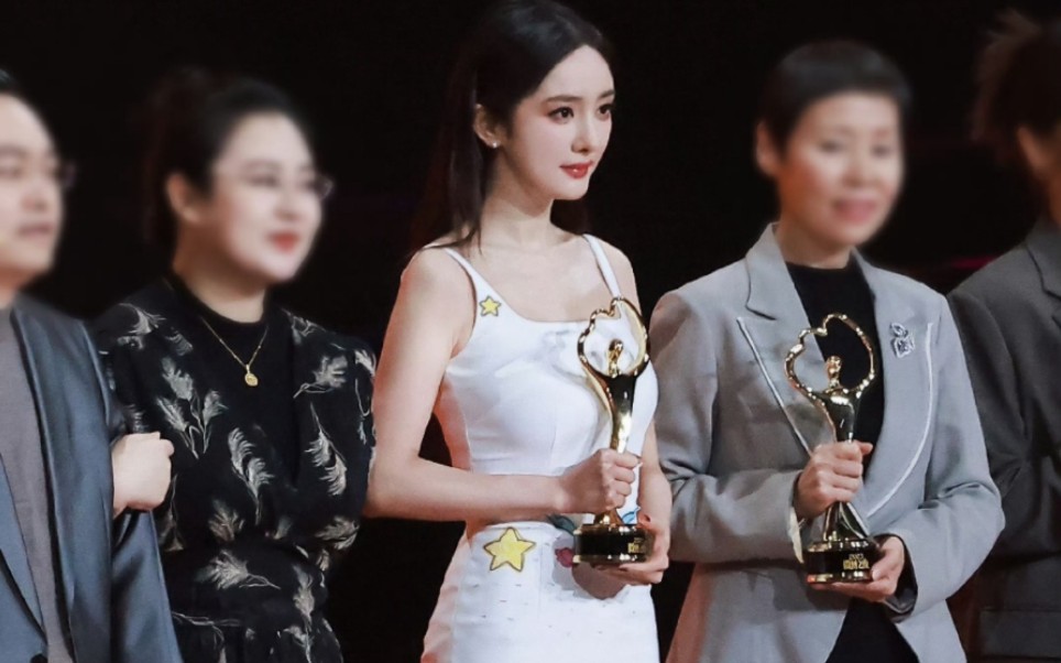 杨幂——微博之夜/我认为这是最有意义的一次活动了