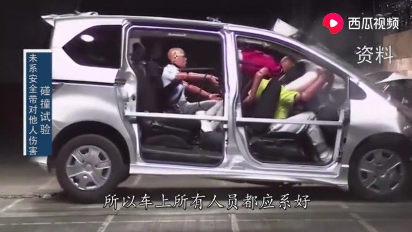 生命安全在于己,请系好安全带,生命之绳!