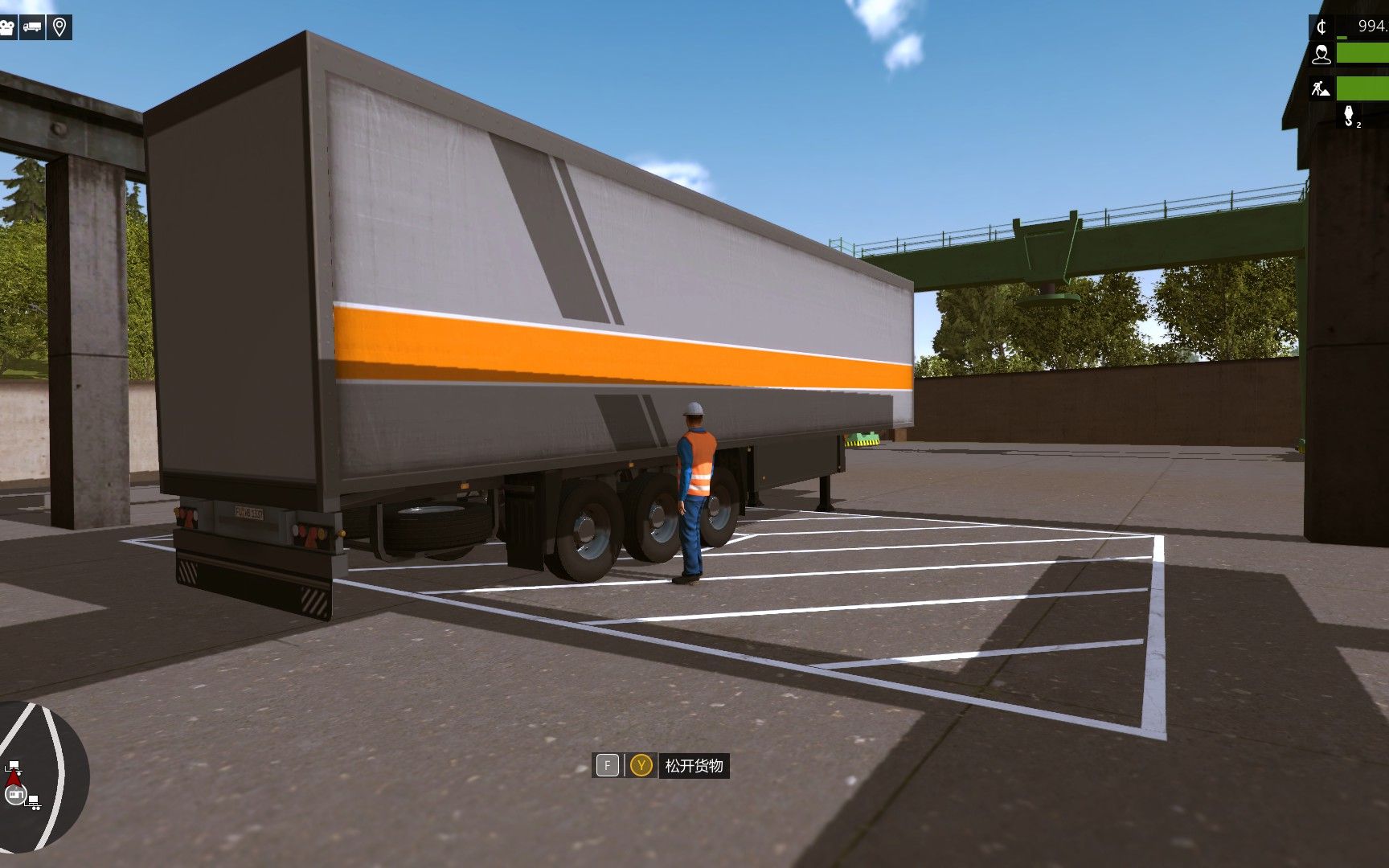 【建筑模拟2015】带有公园的商务建筑