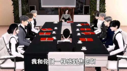 财务部内部绝密资料曝光!速看这份价值百万的财务干货!