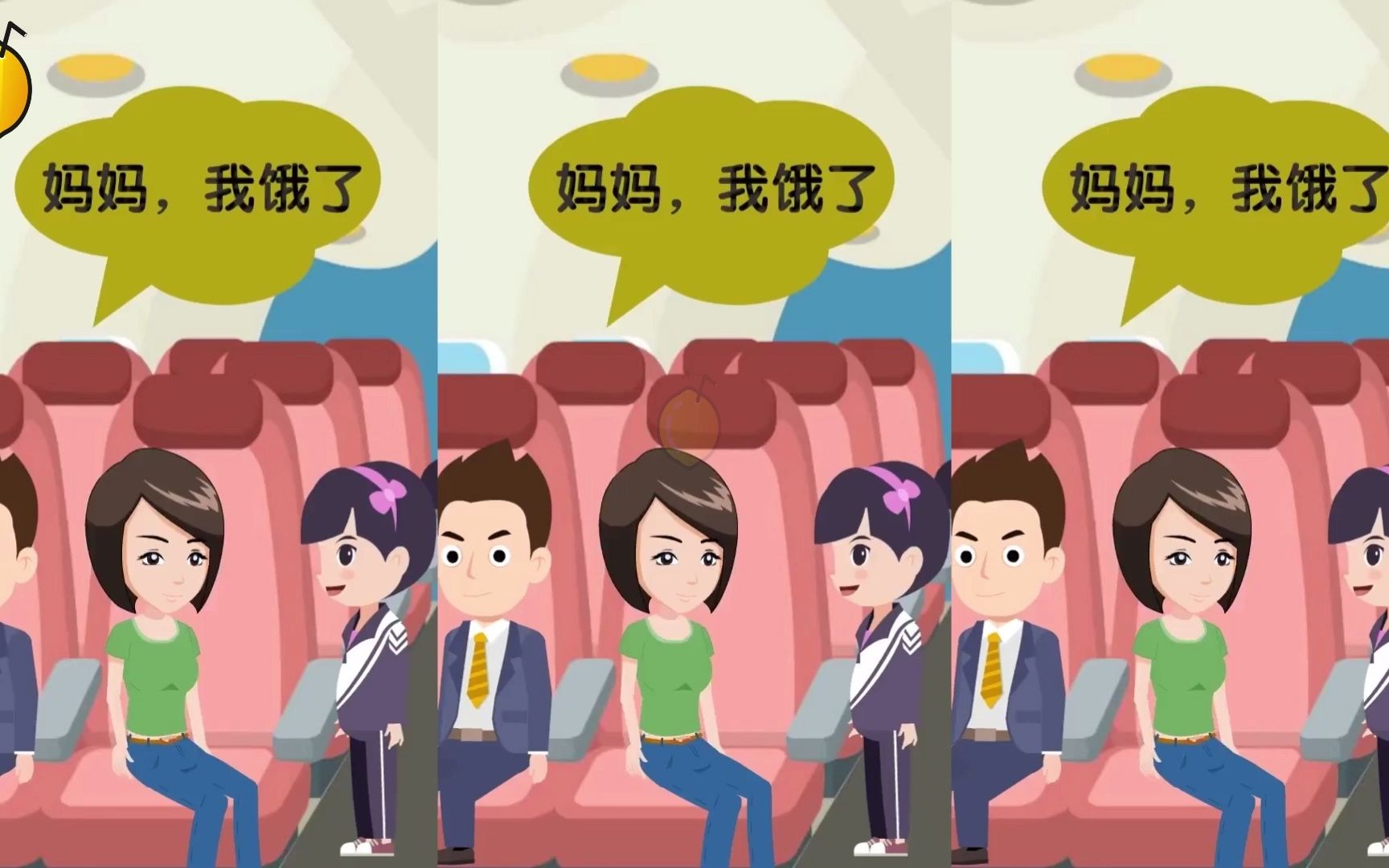 精选5000+款宝宝教育短视频素材,育儿博主必备