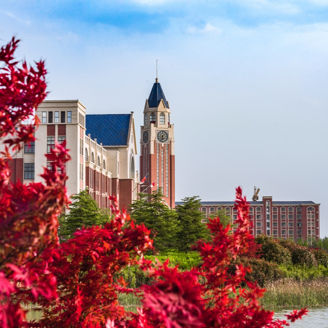 安阳学院图书馆 