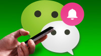 一分钟教你修改微信提示音,让你的微信铃声与众不同!