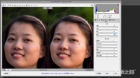 Camera RAW视频教程(4/8):人像摄影后期处理