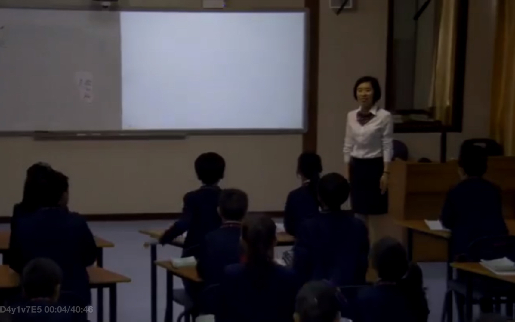...《夜间飞行的秘密》(含课件教案) 名师优质公开课 教学实录 小学...