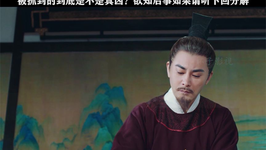 你以为的你以为就是你以为的你以为么?结局并不是这样哦