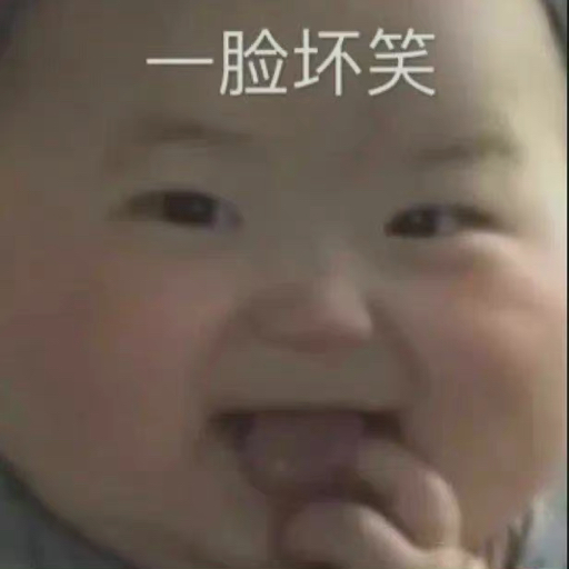 萌津MC 
