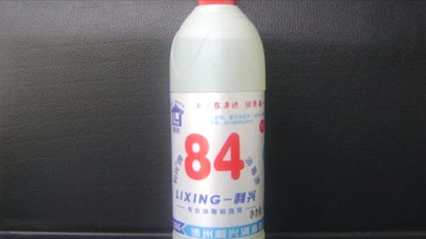 家里用84消毒液的快看看,这才是它的正确用法,抓紧让家人也知晓