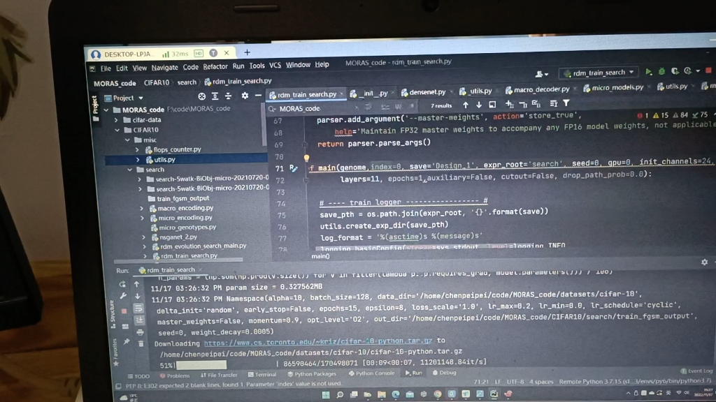 python深度学习,no module named 项目名解决办法