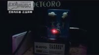 JOYO合唱效果器JF-05