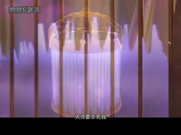 《叶罗丽精灵梦》金王子和时希究竟能否破除女王的法术救出灵公主