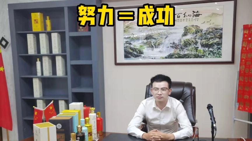 坚定信念、坚定信心、坚定方向,终会站上属于自己的舞台!