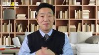 “0”元转让股权到底要不要交税?