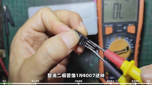 二极管的规格和型号