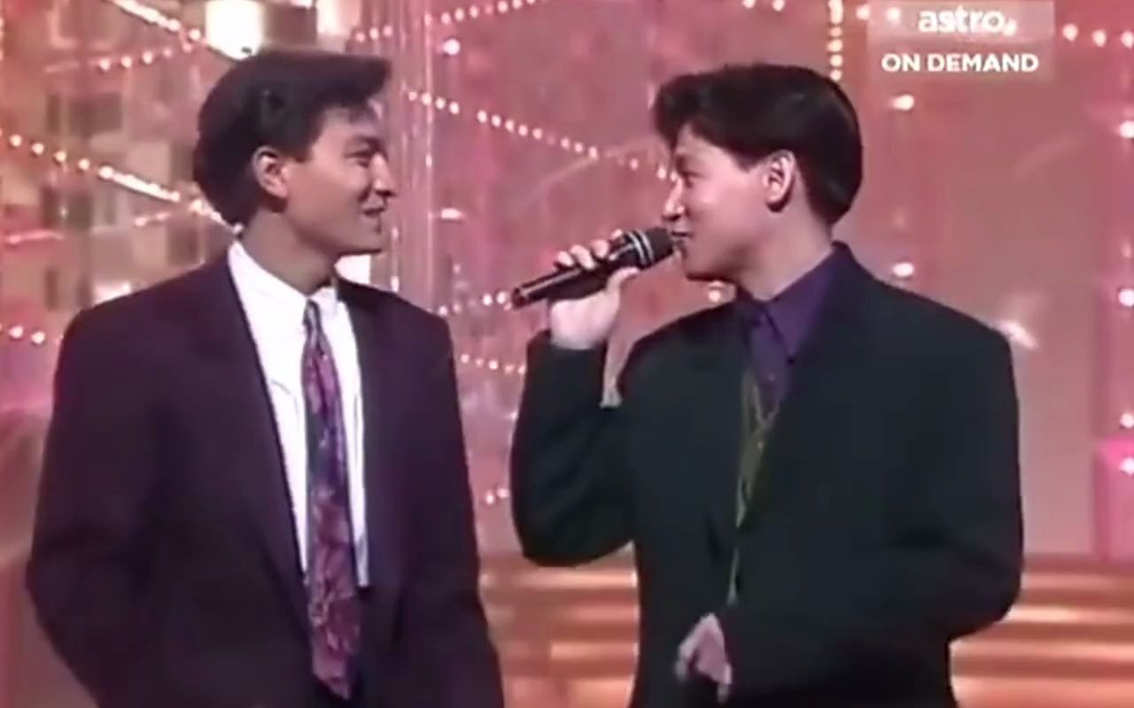 刘德华张学友合唱经典歌曲《沉默是金》