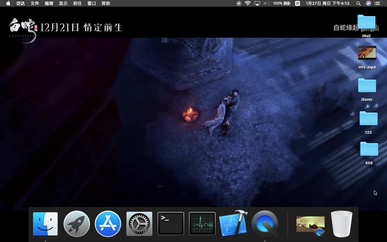 用 iWall 把白蛇缘起设置为Mac动态桌面,在线设置,棒棒哒!