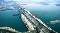 当今世界上最大的水利枢纽工程——三峡大坝