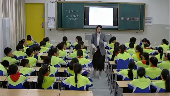 三上:《海滨小城》(含课件教案) 名师优质公开课 教学实录 小学语文 部...
