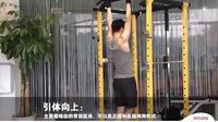 龙门架视频
