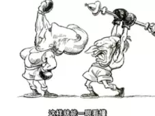 【高清】原动画基础教程(15)-动画师生存手册_标清