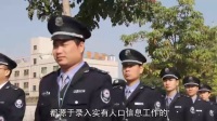 深圳市龙华区网格管理中心宣传片“笃行”