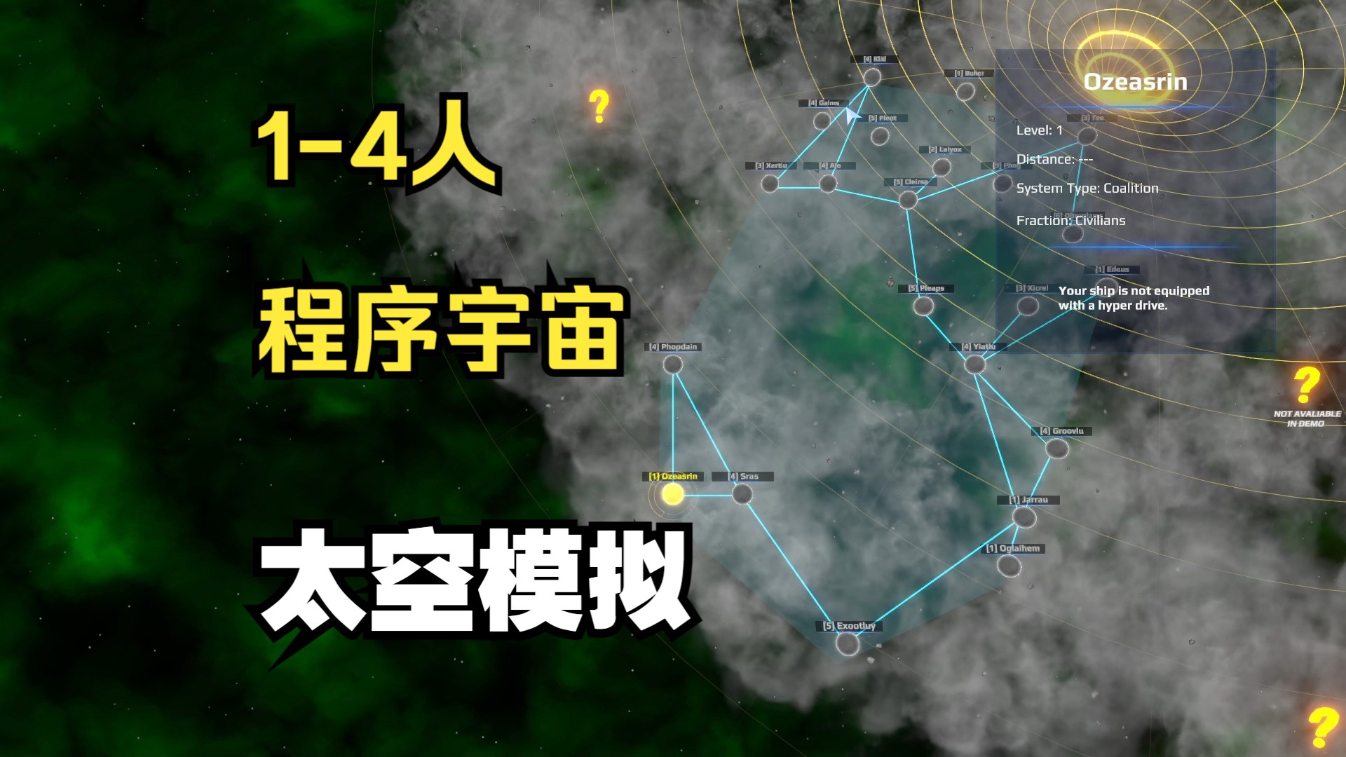 [新游]开放世界银河系,贸易制造和战斗!-STEAM新品节-独立-游戏-War...