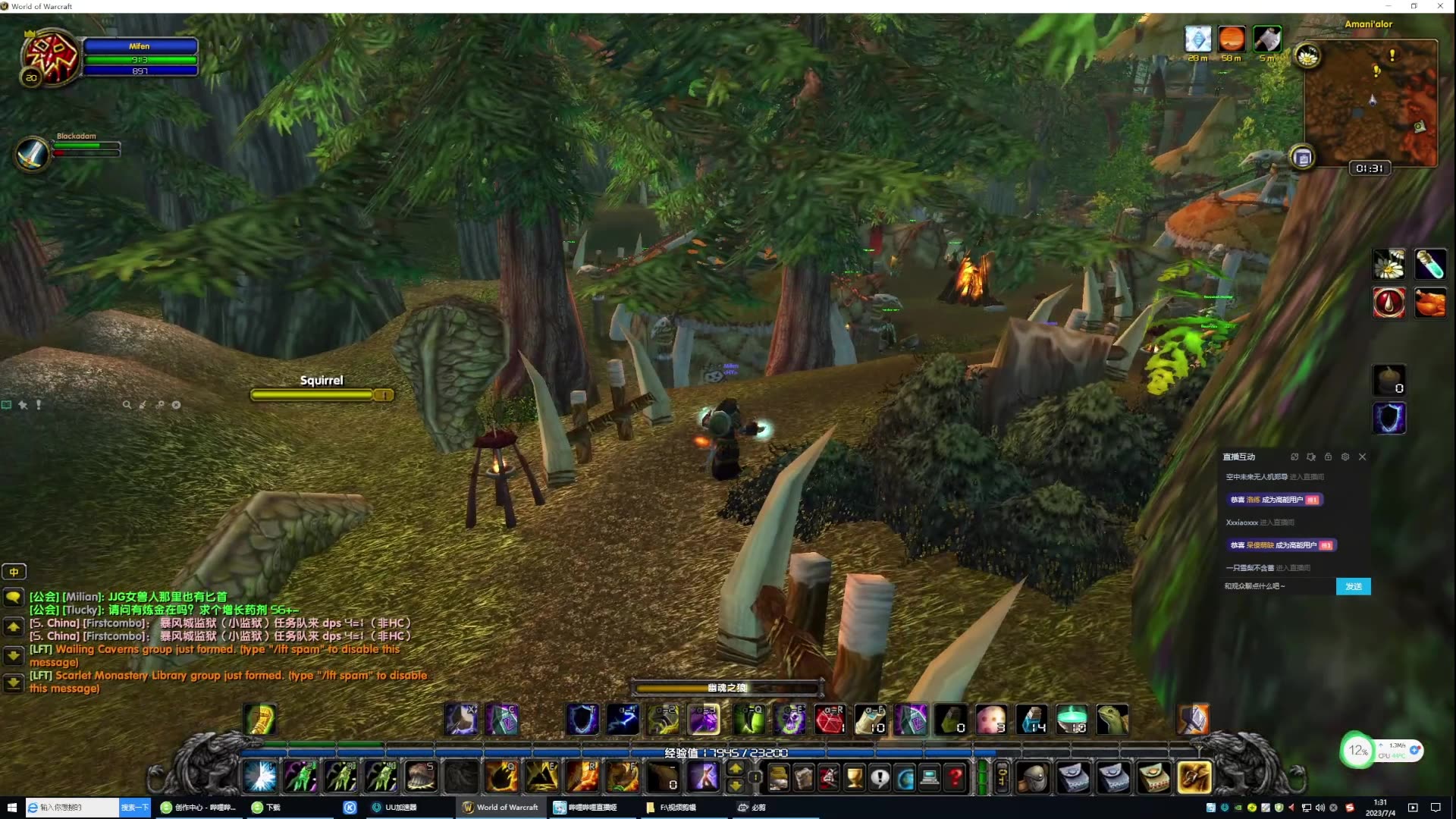 乌龟服部落10级声望武器获取方式级18级乌龟坐骑最简路线攻略 新手向