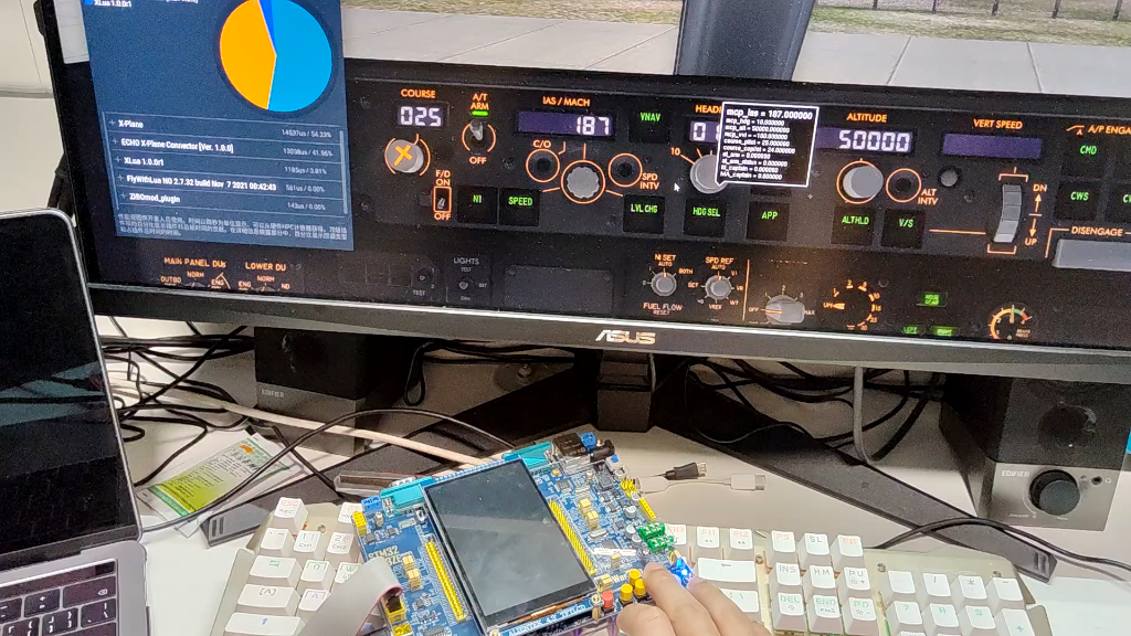 MCP面板的数据双向传递和初步的优化都实现了,待机状态下对性能无...